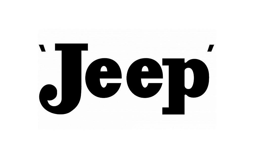 The Story Behind the Jeep Logo: Grit & Simplicity
